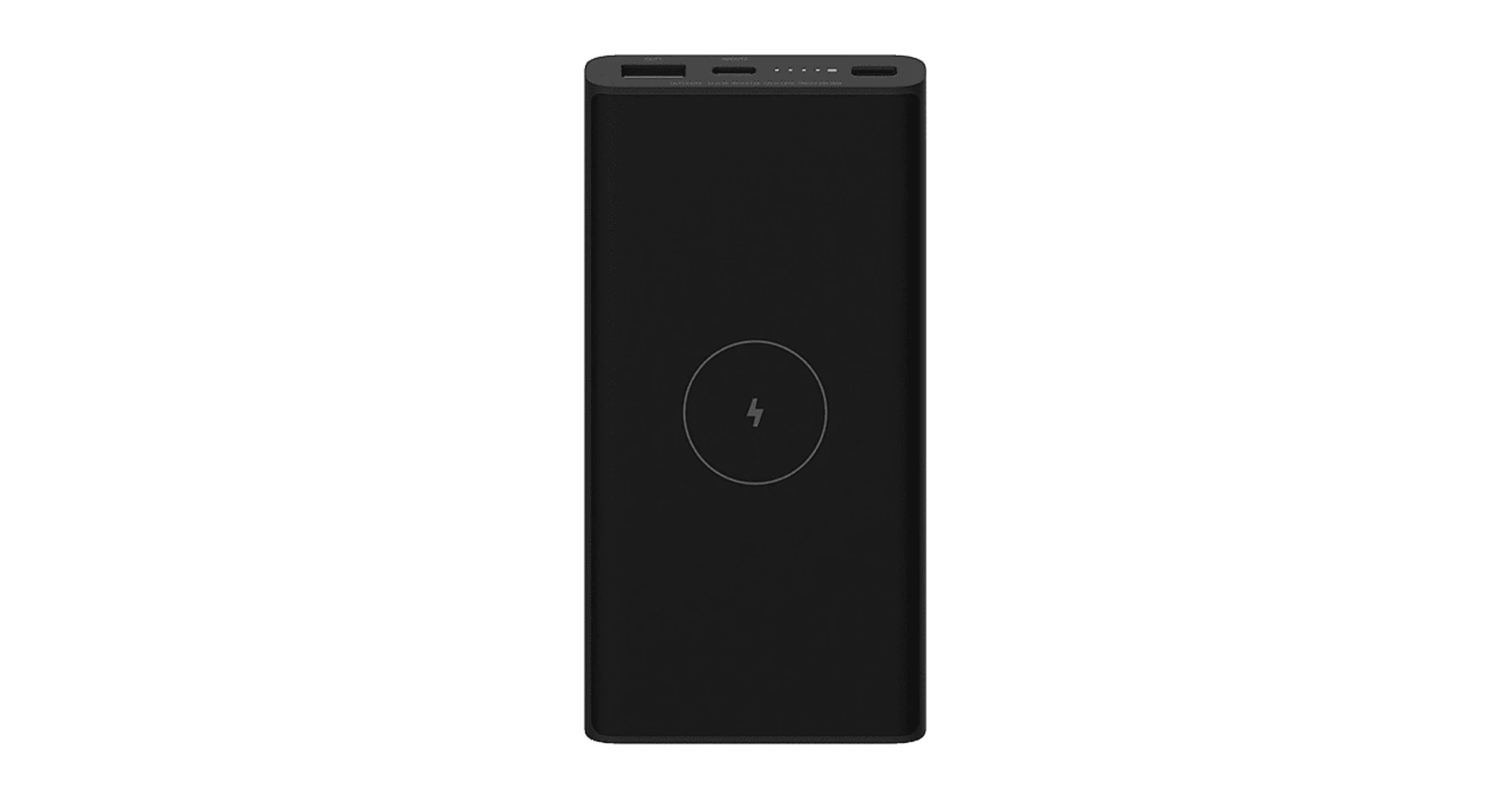 Power Bank, Xiaomi Mi Essential (BHR5460GL), 10000mAh, 10W, vezeték ...